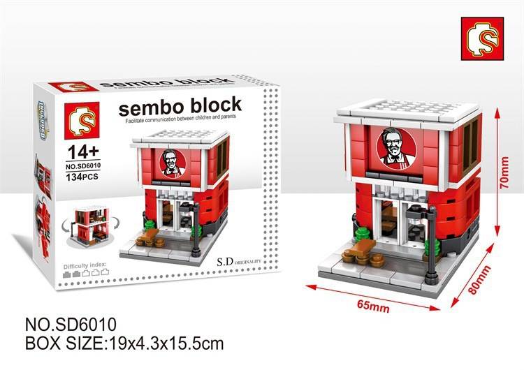 迷你街景：肯德基快餐店（Sembo Block：KFC）（森宝SEMBO SD6010） | Brick4.com - 最实用的国产积木索引表
