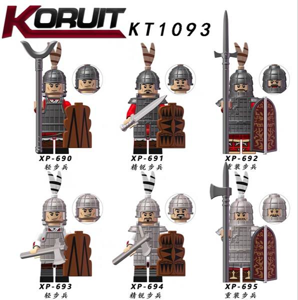 人仔6款：汉朝士兵（科睿KORUIT KT1093、科睿KORUIT XP-690、科睿KORUIT XP-691、科睿KORUIT XP-692、科睿KORUIT XP-693、科睿 ...
