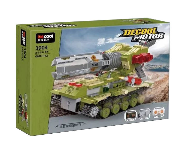 单管电磁炮坦克（Decool Motor）（迪库Decool/酷小砖BrickCool 3904） | Brick4.com - 最实用的国产积木索引表