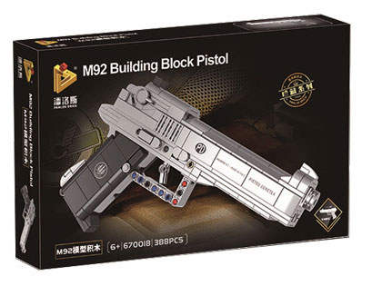 M92手枪（潘洛斯PANLOSBRICK/积乎inbrixx 670018） | Brick4.com - 最实用的国产积木索引表
