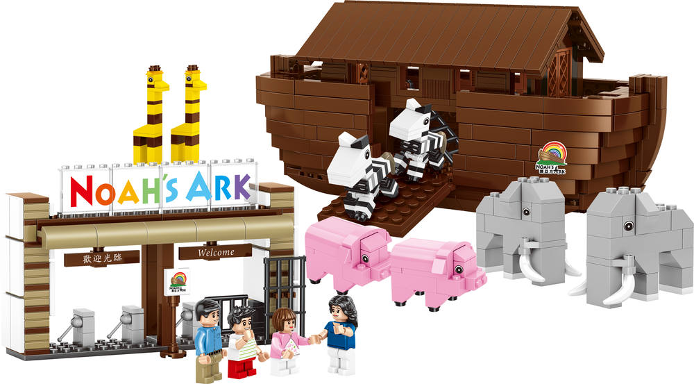 小城故事：诺亚方舟（City Story：NOAH’S ARK）（乐雅儿玩具Royal Toys RT18） | Brick4.com - 最实用的国产积木索引表