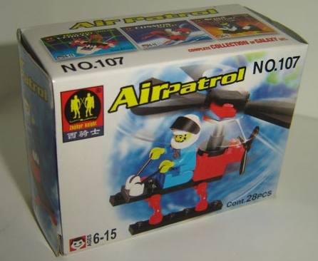 Air Patrol（Air Patrol）（西骑士Zephyr Knight 107） | Brick4.com - 最实用的国产积木索引表