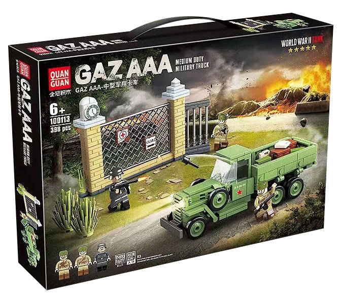 苏联GAZ AAA中型军用卡车（GAZ AAA Medium Duty Military Truck）（全冠QUANGUAN 100113） | Brick4.com - 最实用的国产积木索引表