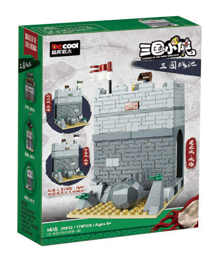 三国小侠：城墙（迪库Decool/酷小砖BrickCool 20512） | Brick4.com - 最实用的国产积木索引表