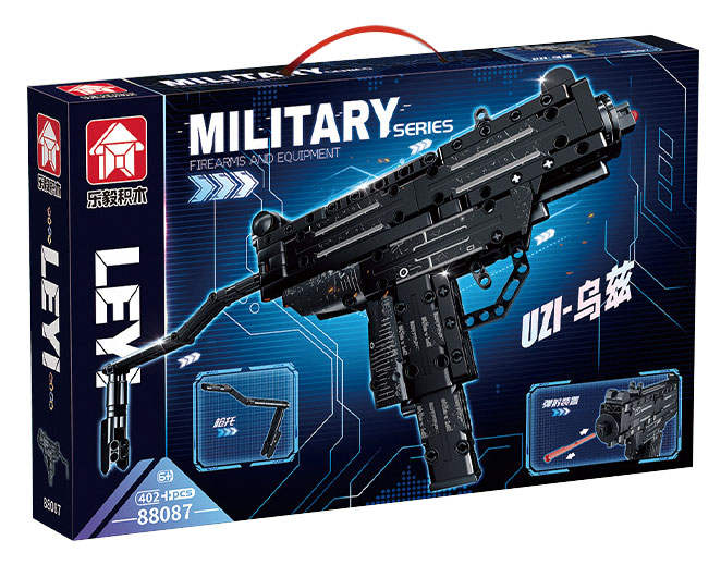 乌兹微型冲锋枪（乐毅积木 88087） | Brick4.com - 最实用的国产积木索引表