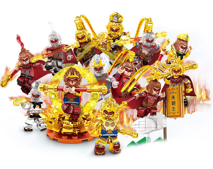 西游记孙悟空人仔 12款（沃马动漫WOMA C1002） | Brick4.com - 最实用的国产积木索引表