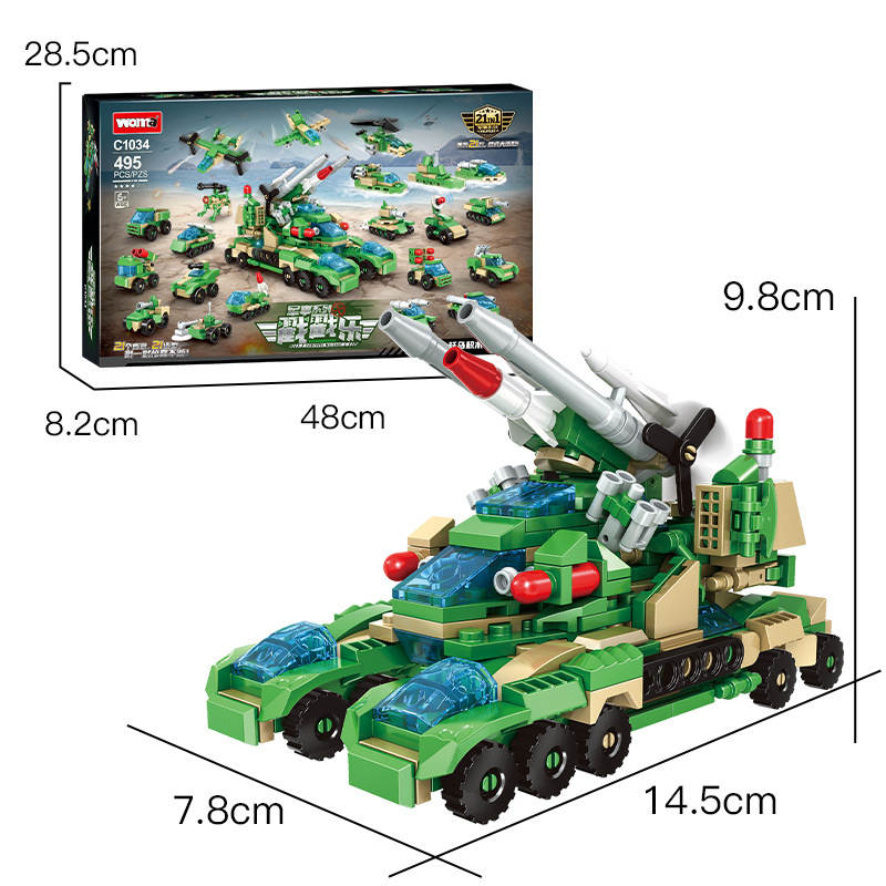 戳戳乐（沃马动漫WOMA C1034） | Brick4.com - 最实用的国产积木索引表