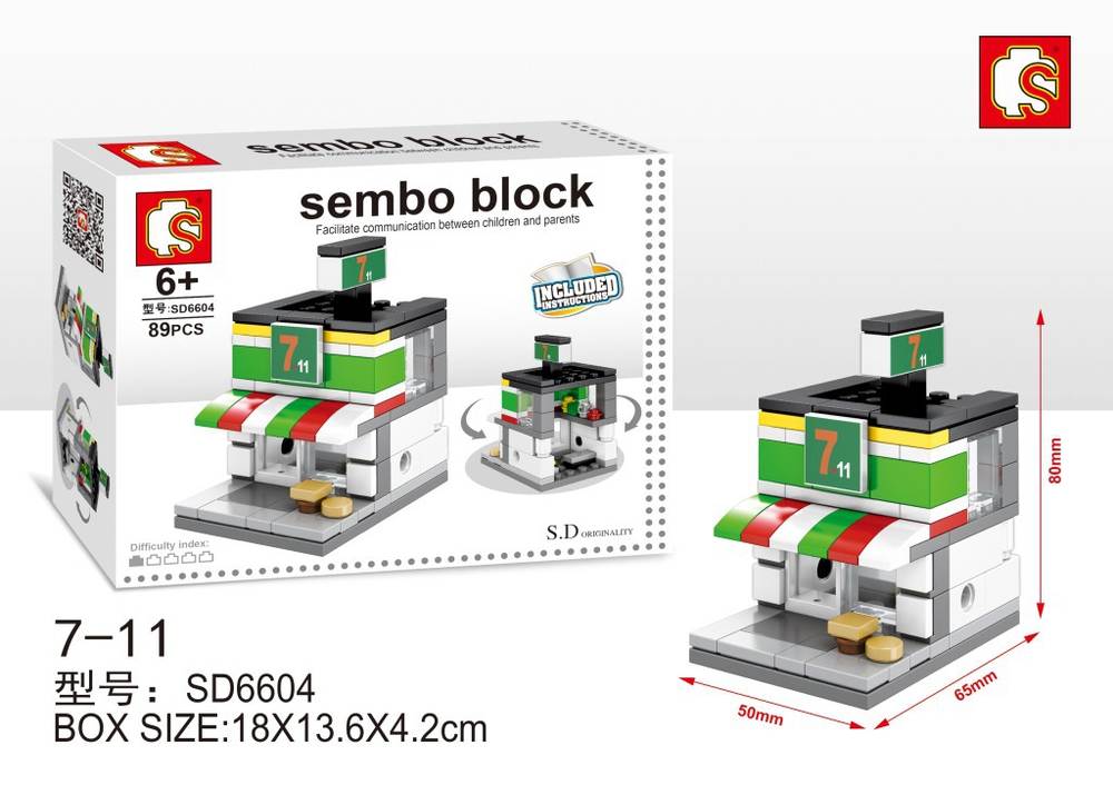 迷你街景：711便利店（Sembo Block：711）（森宝SEMBO SD6604） | Brick4.com - 最实用的国产积木索引表