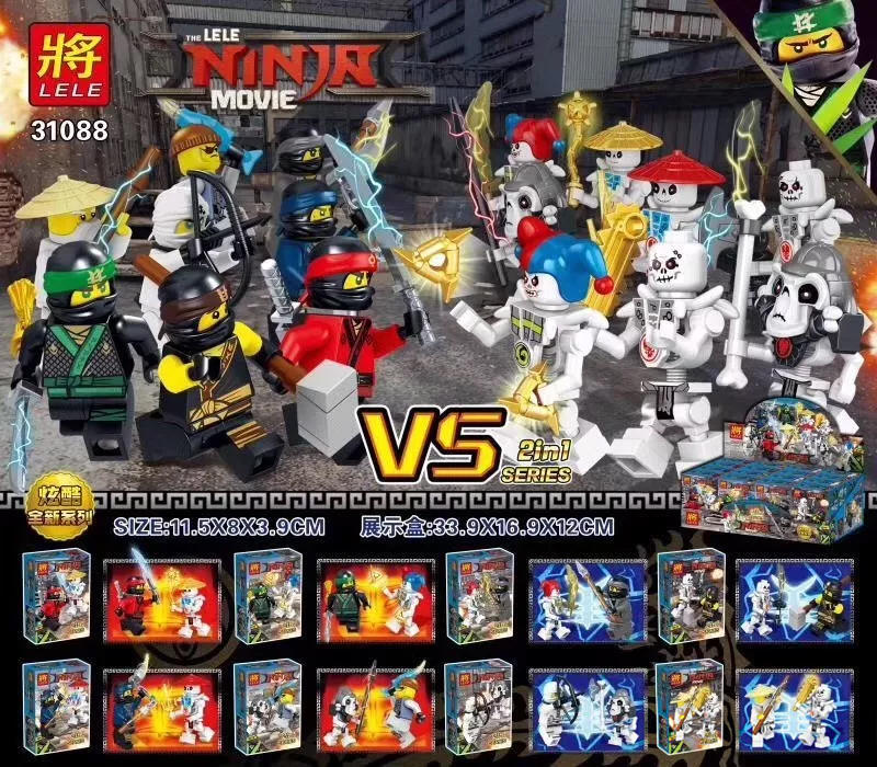 忍者大战骷髅（The LELE Ninja Movie）（将牌LELE 31088） | Brick4.com - 最实用的国产积木索引表
