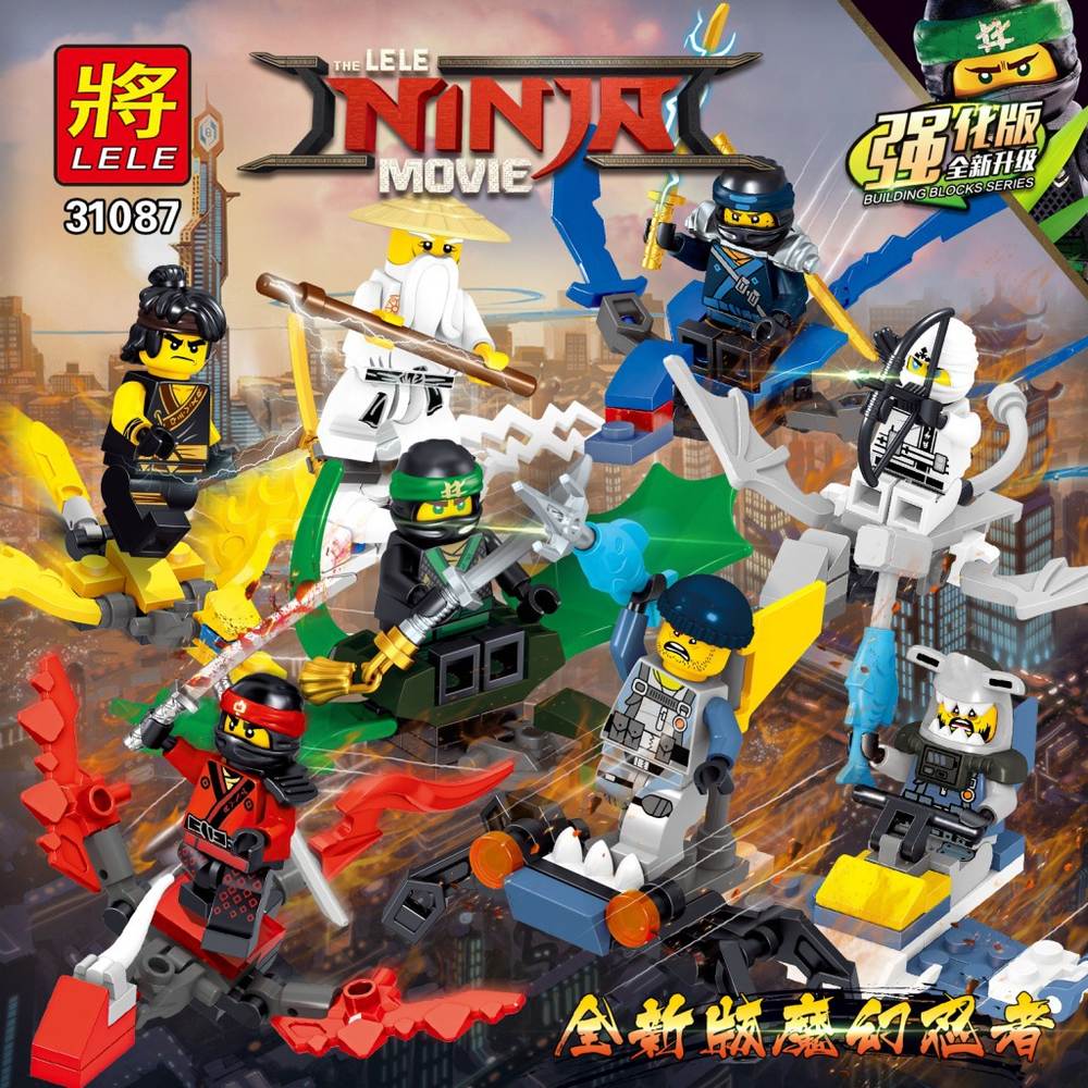 人仔小载具 8款（The LELE Ninja Movie）（将牌LELE 31087-1、将牌LELE 31087-2、将牌LELE ...