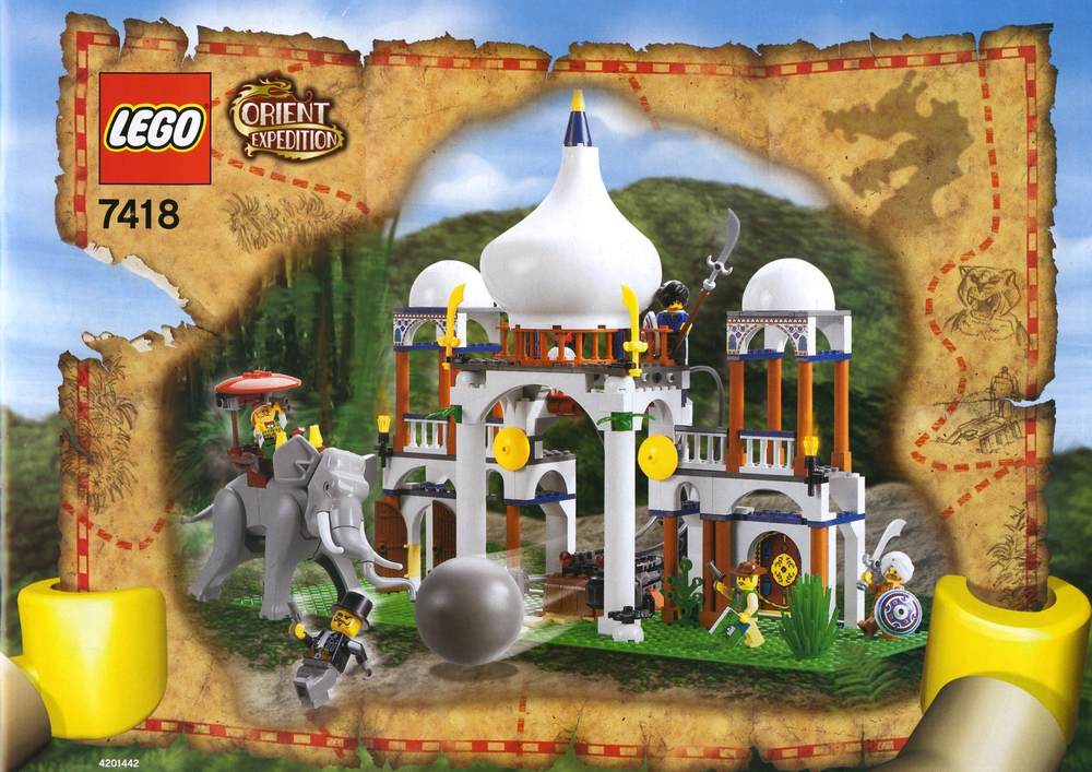 探险：魔蝎皇宫（Scorpion Palace）（乐高LEGO 7418、乐高LEGO 7418-2） | Brick4.com - 最实用的 ...