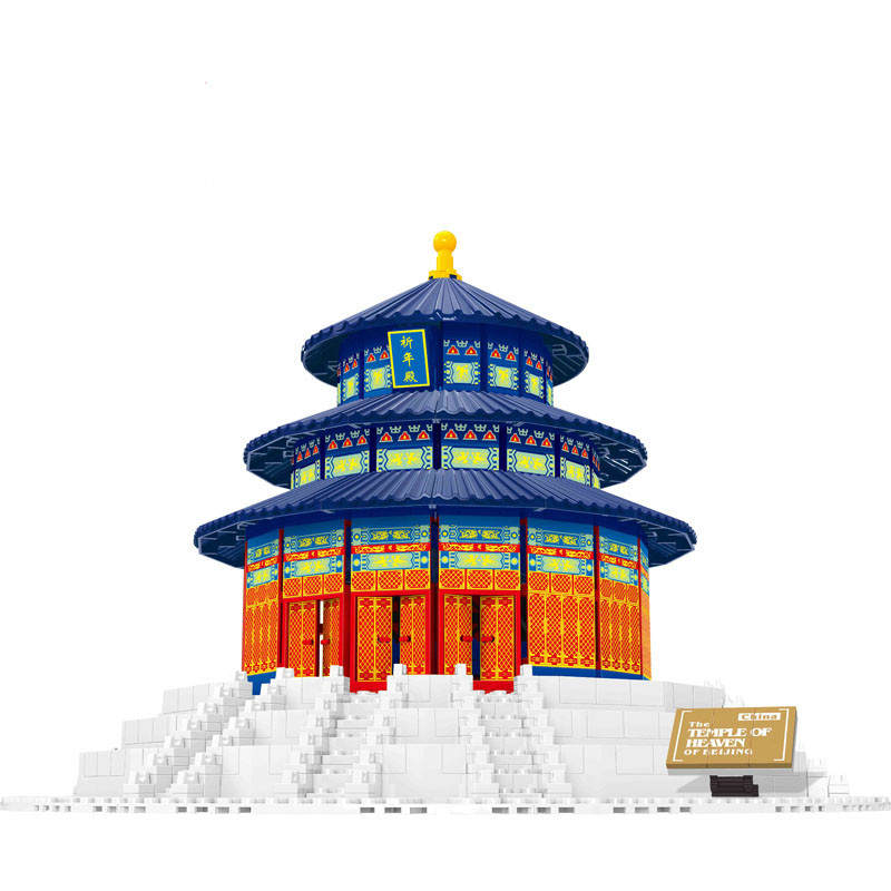北京天坛（The Temple of Heaven of Beijing）（万格WANGE/立高LIGAO/乐博士Dr.Luck 5222、万 ...
