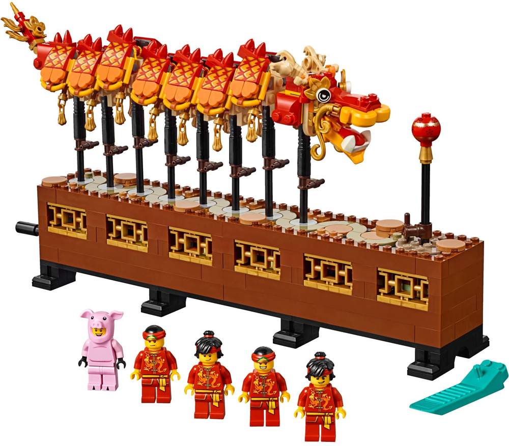 春节：舞龙（Dragon Dance）（乐高LEGO 80102、乐拼LEPIN 46002、加致/盛源S牌SY 1261、乐翼LARI/博乐 ...