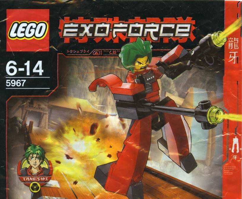 Exo-Force：Red Good Guy（Red Good Guy）（乐高LEGO 5967） | Brick4.com - 最实用的国产 ...