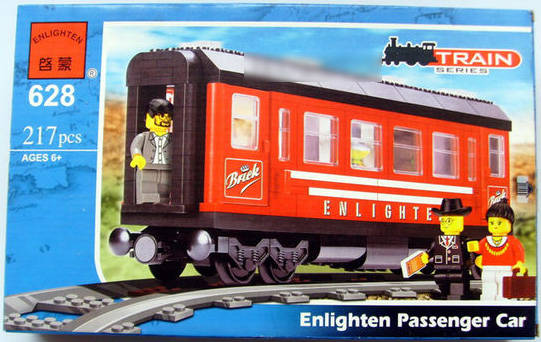 火车：启蒙客车车厢（Train：Enlighten Passenger Car）（启蒙QMAN/ENLIGHTEN/奇妙积木Keeppley ...