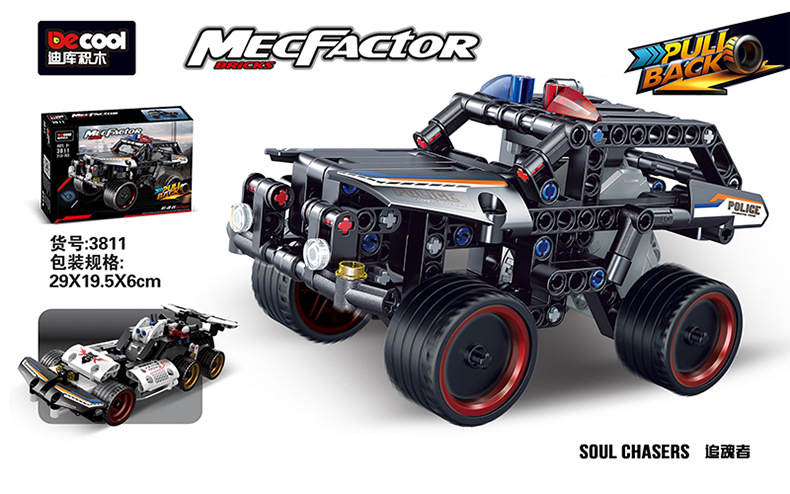 回力赛车：暗影-毁灭巨轮-追魂者（MecFactor：Soul Chasers）（迪库DECOOL 3811） | Brick4.com ...