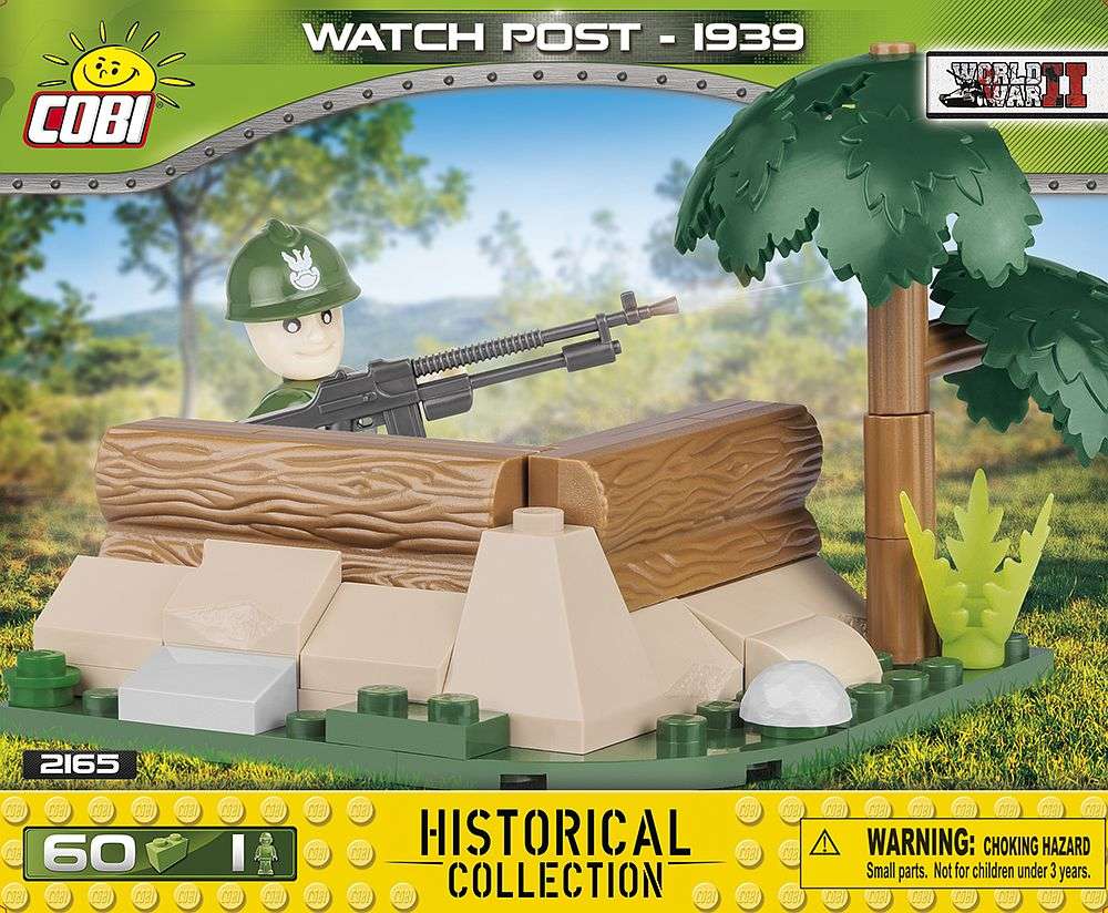 哨所（Watch Post）（酷陛COBI 2165） | Brick4.com - 最实用的国产积木索引表
