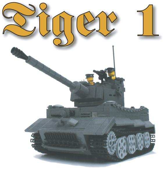 虎I坦克（PzKfw VI Ausf E “Tiger I”）（Brickmania 209） | Brick4.com - 最实用的国产积木索引表