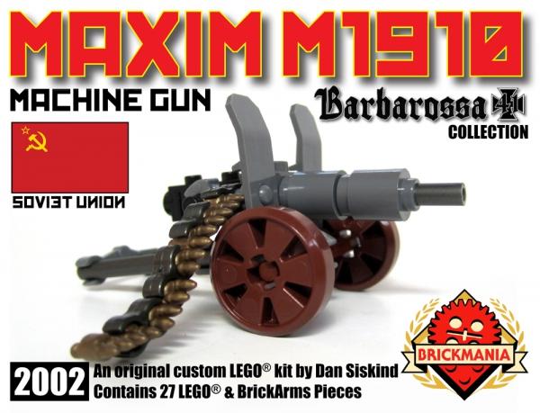 马克沁1910型重机枪（Maxim M1910 Machine Gun）（Brickmania 2002） | Brick4.com - 最 ...