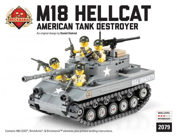 M18地狱猫 - 美国坦克歼击车 - 高级黑盒版套组（M18 Hellcat - American Tank Destroyer ...
