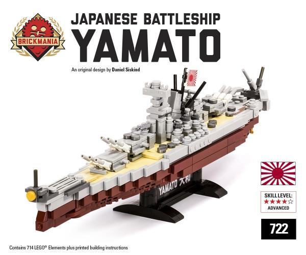 大和战舰（Battleship Yamato）（Brickmania 722） | Brick4.com - 最实用的国产积木索引表