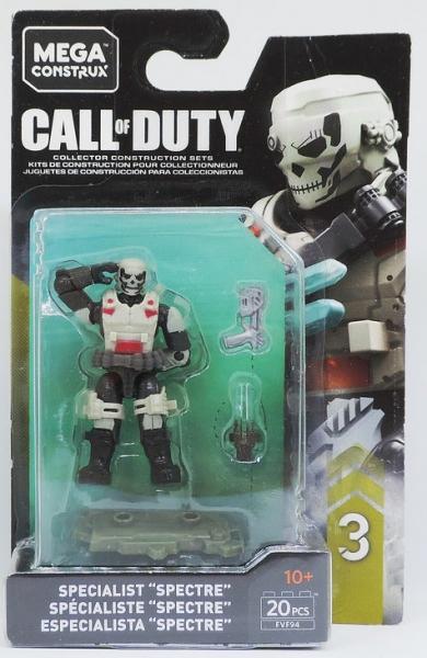 使命召唤：特种部队“Spectre”（Specialist "Spectre"）（美家宝/美高 Mega Bloks FVF94 ...
