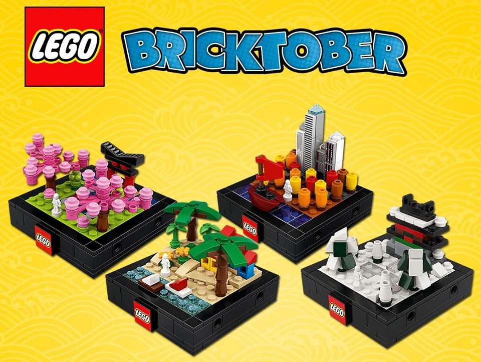 Bricktober：四季 4款 春夏秋冬（Spring、Summer、Autumn、Winter）（乐高LEGO 6307985、乐高 ...