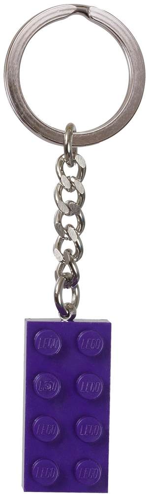 2 x 4 紫色砖块钥匙链（Purple Brick Key Chain）（乐高LEGO 853379） | Brick4.com - 最实用 ...