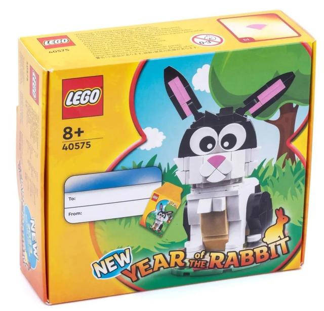 中国新年：兔年（Year of the Rabbit）（乐高LEGO 40575） | Brick4.com - 最实用的国产积木索引表
