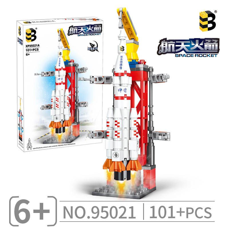 迷你航天火箭（Space Rocket）（联合创想/B牌 95021） | Brick4.com - 最实用的国产积木索引表