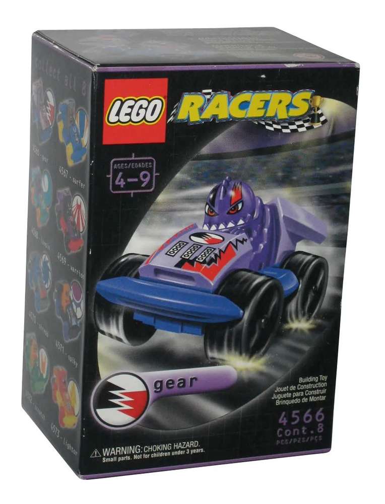 XALAX：Gear（Gear）（乐高LEGO 4566） | Brick4.com - 最实用的国产积木索引表