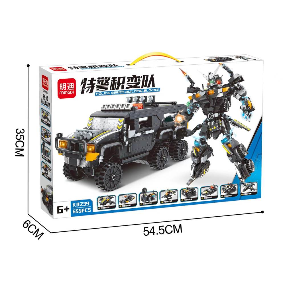 特警积变队（明迪minGDi K0239） | Brick4.com - 最实用的国产积木索引表