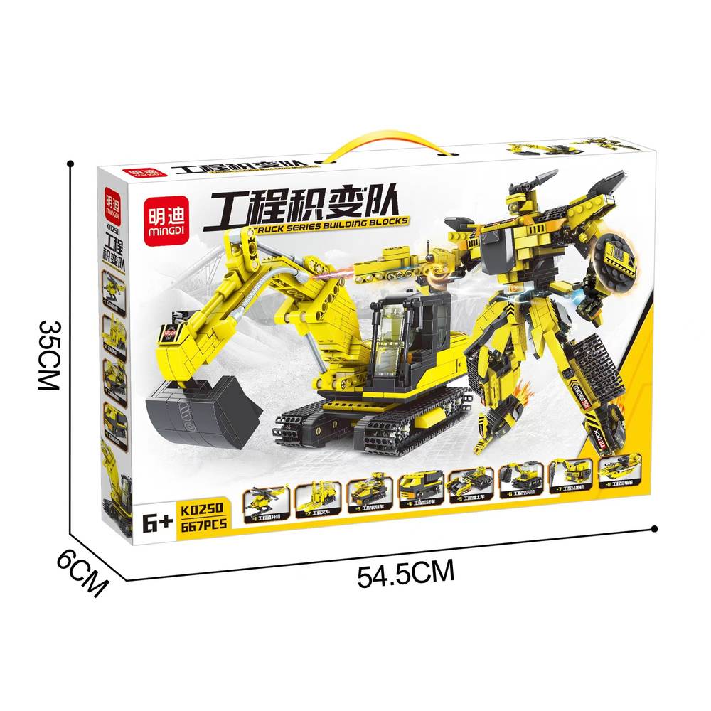 工程积变队（明迪minGDi K0250） | Brick4.com - 最实用的国产积木索引表