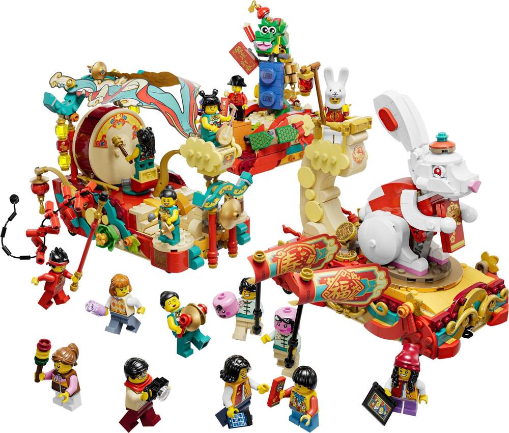 新春花车（Lunar New Year Parade）（乐高LEGO 80111） | Brick4.com - 最实用的国产积木索引表
