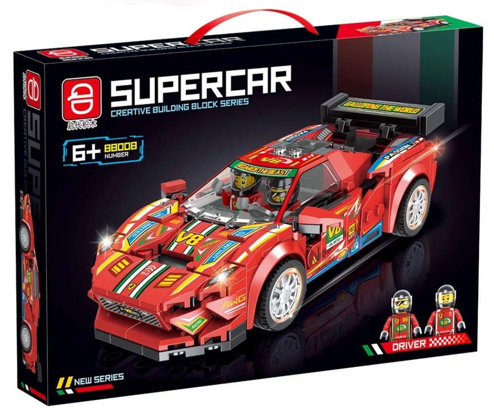 红色跑车 88008（启代 88008） | Brick4.com - 最实用的国产积木索引表