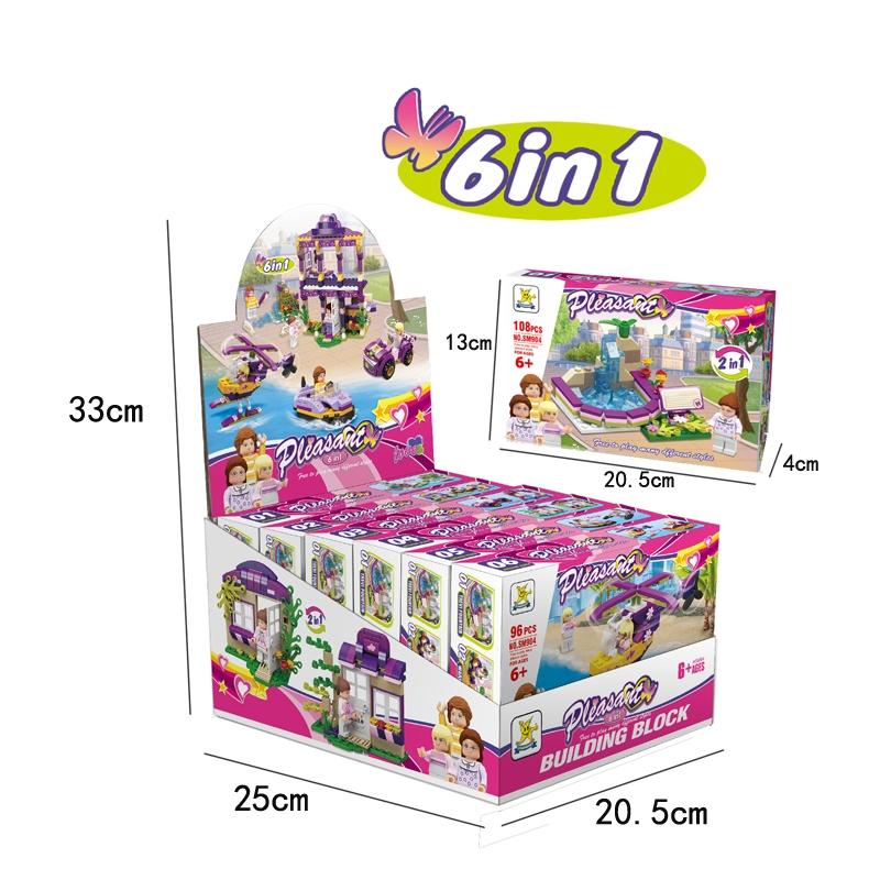 女孩 6合1（Pleasant）（星乐积木STARMERRY SM904、iBlock PL-920-26） | Brick4.com - 最 ...
