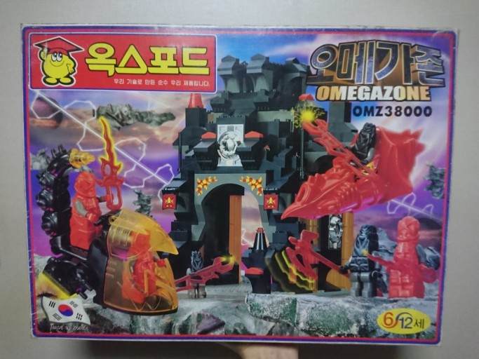 欧米伽区域（오메가존：Omega Zone）（小牛津OXFORD OMZ38000） | Brick4.com - 最实用的国产积木索引表