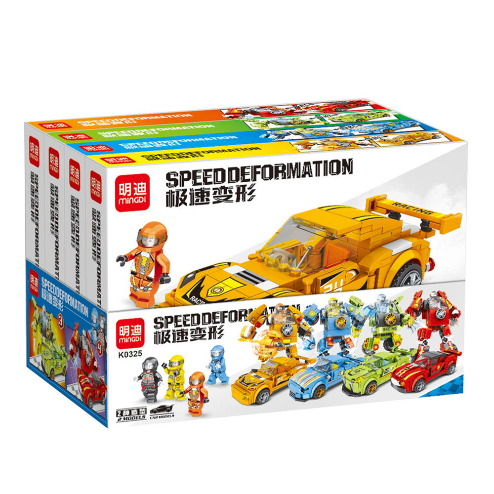 极速变形 4款（明迪minGDi K0325） | Brick4.com - 最实用的国产积木索引表