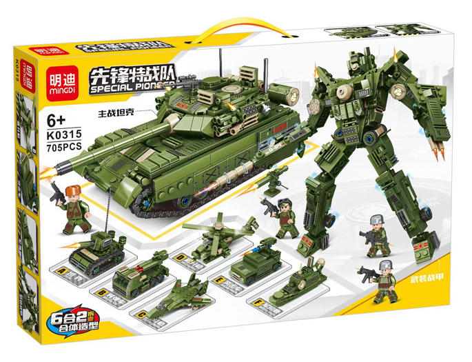 先锋特战队：主战坦克（Special Pioneer）（明迪minGDi/磊宝LEIBAO K0315） | Brick4.com - 最实用 ...