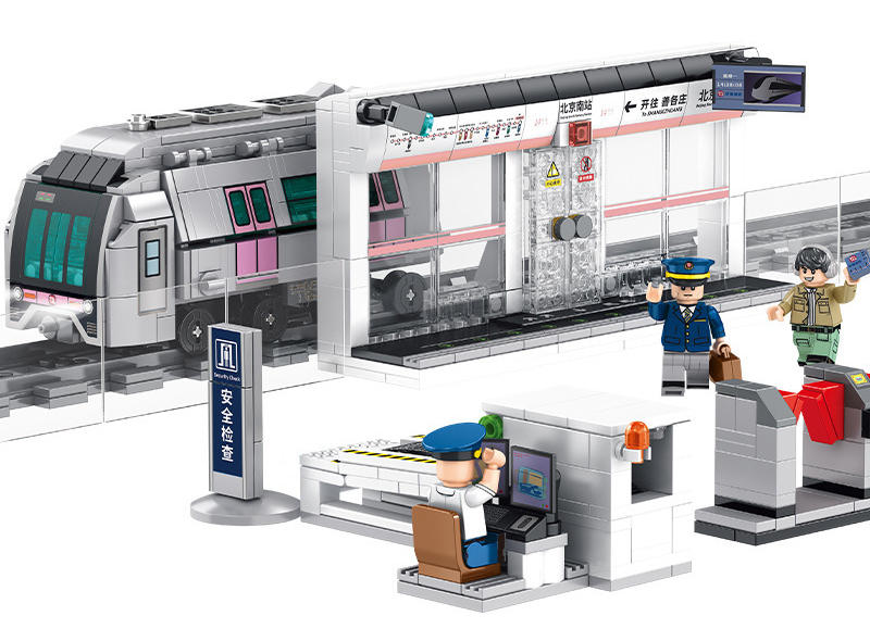 京港地铁：14号线（BJMTR）（森宝SEMBO 201401） | Brick4.com - 最实用的国产积木索引表