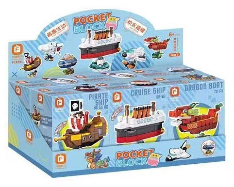遨游摇摇乐 6款 海盗船、邮轮、龙舟、航天火箭、航天飞机、宇宙飞碟（Pocket Block）（方橙积木Forange FC8291 ...