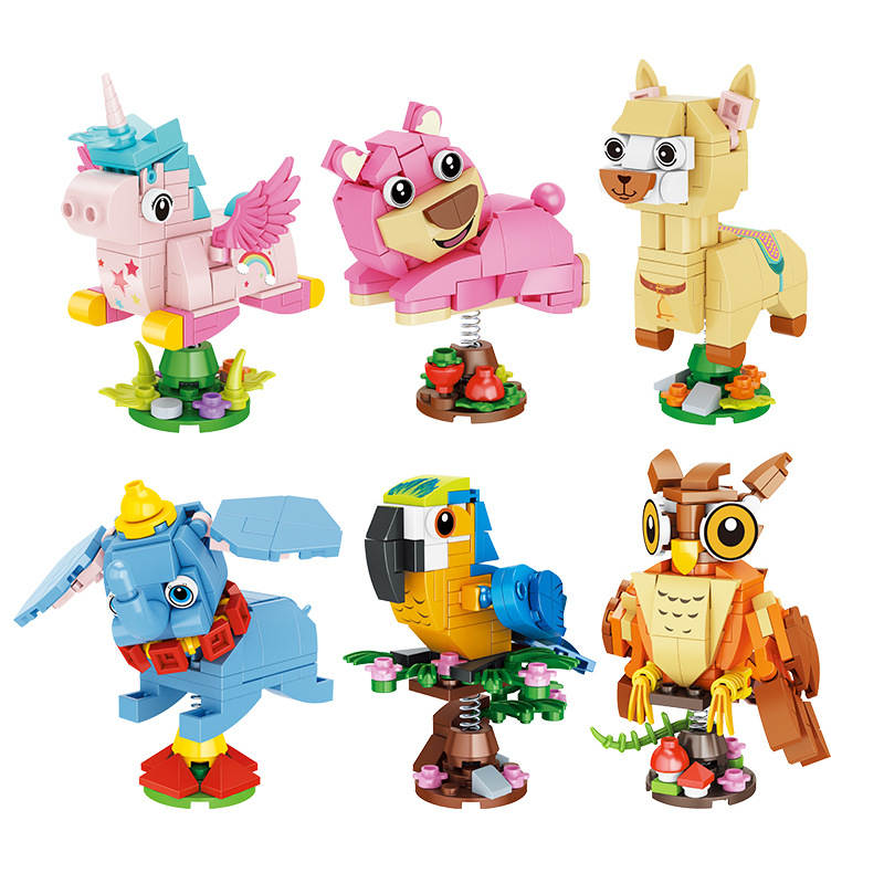 动物摇摇乐 6款 角角马、粉粉熊、笨笨象、草草驼、嘤嘤鹉、夜夜鹰（Pocket Block）（方橙积木Forange FC8286 ...