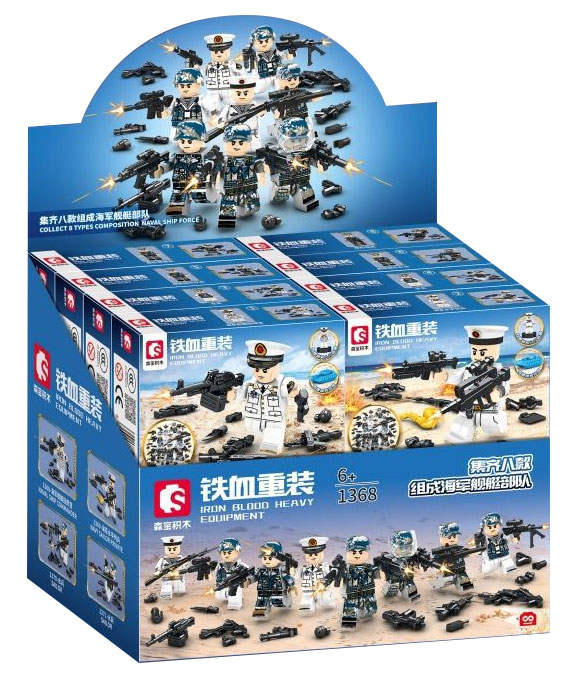 铁血重装：海军舰艇部队 8款（Iron Blood Heavy Equipment）（森宝SEMBO 1368、森宝SEMBO 1369、森宝 ...
