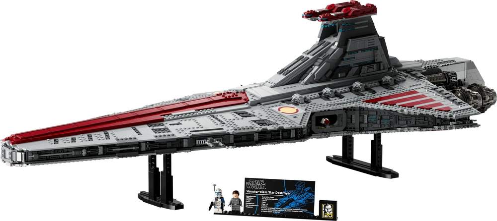 狩猎者级共和国攻击巡洋舰（Venator-class Republic Attack Cruiser）（乐高LEGO 75367 ...