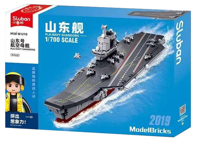 山东号航空母舰 1:700（PLA.Navy SHANDONG）（小鲁班Sluban M38-B1210） | Brick4.com - 最 ...