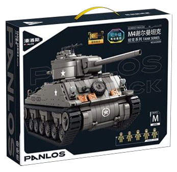 M4谢尔曼坦克（潘洛斯PanlosBrick/积乎inbrixx 632020） | Brick4.com - 最实用的国产积木索引表