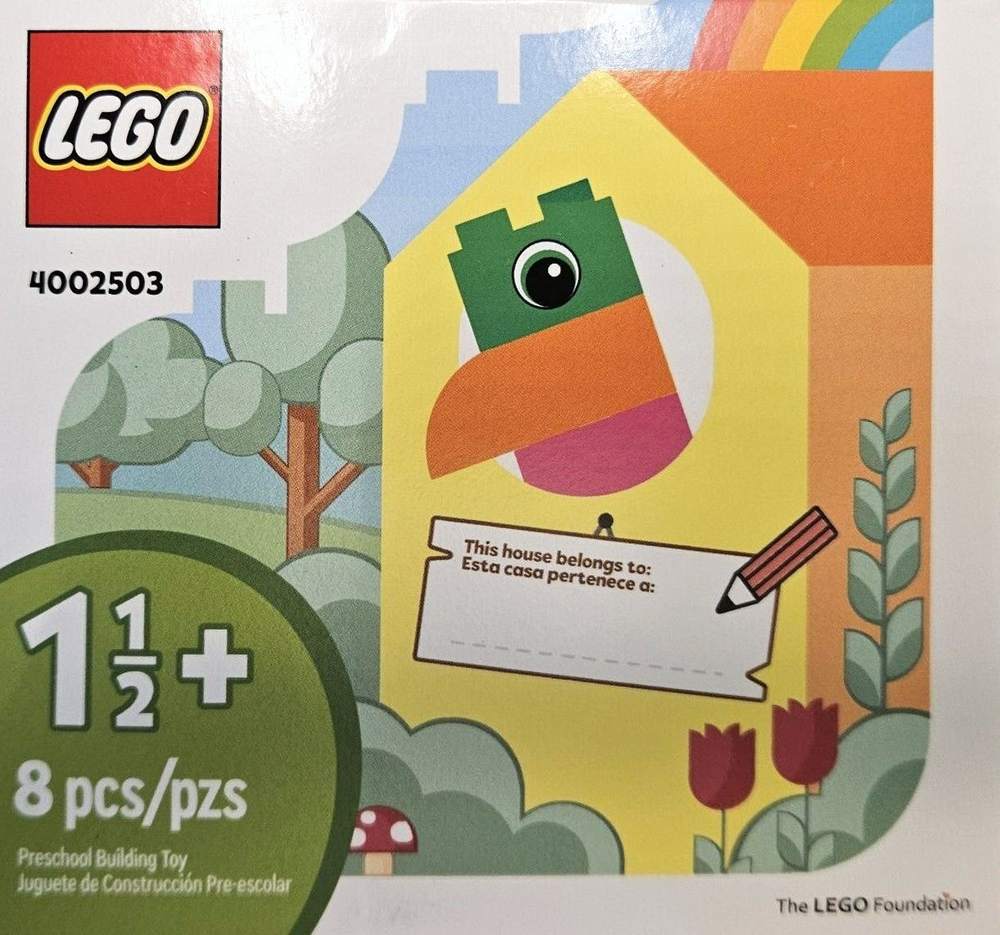8-piece Shake-it Box（乐高LEGO 4002503） | Brick4.com - 最实用的国产积木索引表