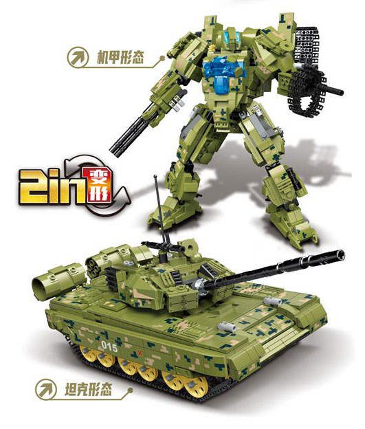 15式坦克机甲（Tank Mech）（明迪minGDi/磊宝LEIBAO K0351） | Brick4.com - 最实用的国产积木索引表