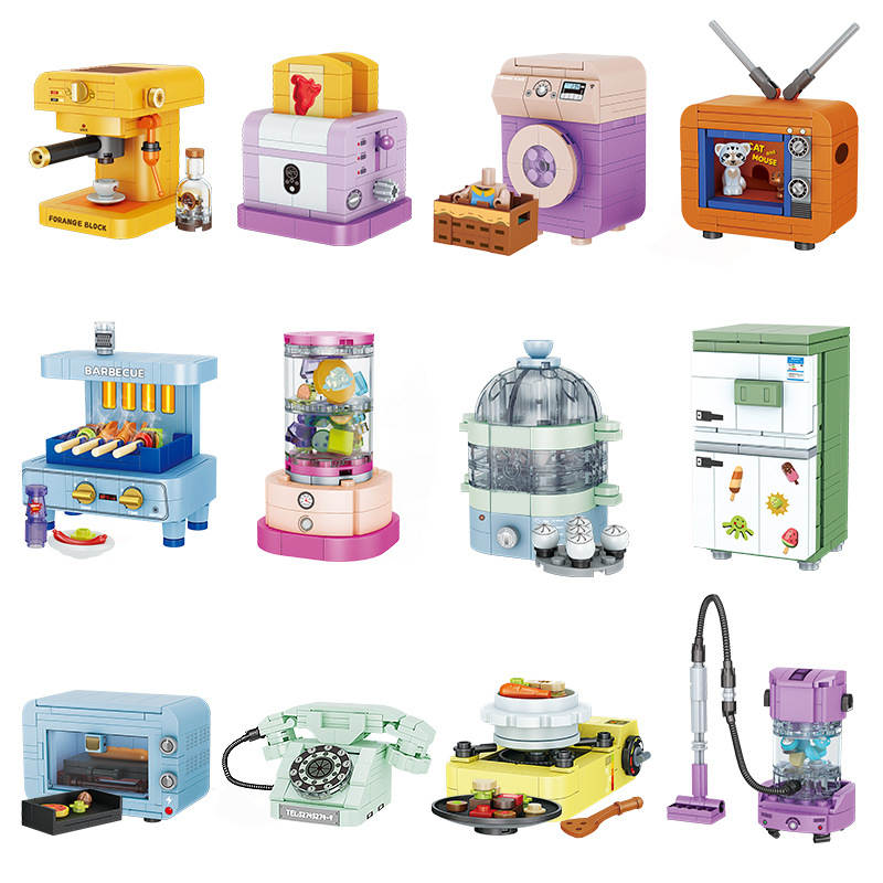 迷你家电 12款（方橙积木Forange FC8274） | Brick4.com - 最实用的国产积木索引表