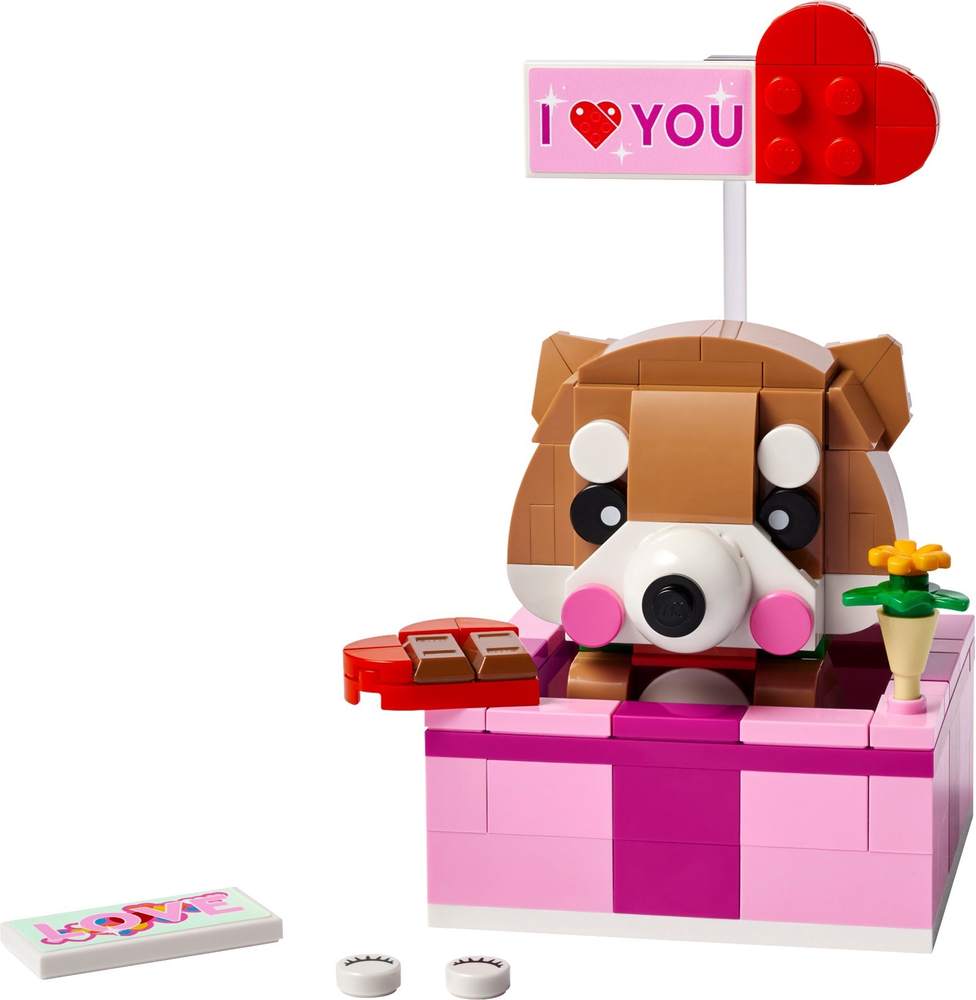 爱心礼盒（Love Gift Box）（乐高LEGO 40679） | Brick4.com - 最实用的国产积木索引表